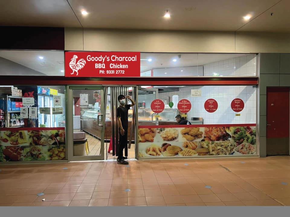 Milleara Shopping Centre